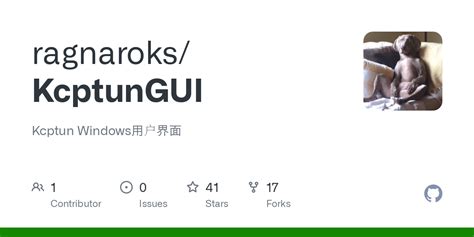 Github Ragnarokskcptungui Kcptun Windows用户界面