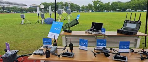 Handheld Drone Jamming Gun Signal Blocker Keda