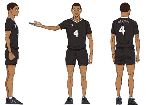 Aran Ojiro Haikyuu Wiki Fandom