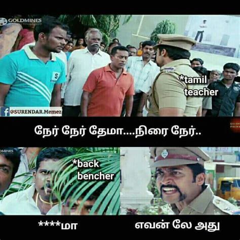 Singam Memes Memedb Tamil Meme Templates