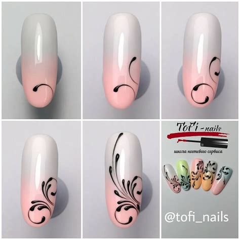 How To Draw Nail