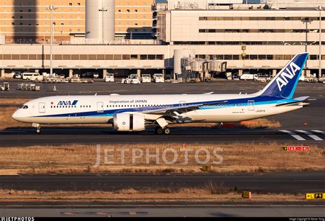 Ja937a Boeing 787 9 Dreamliner All Nippon Airways Ana Adrian