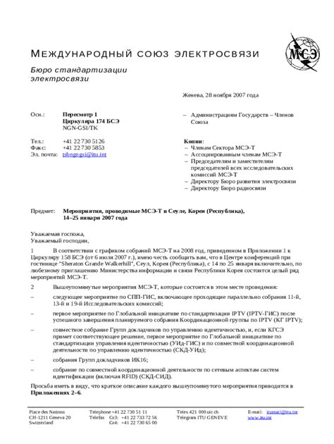 Reasons For Limiting Drinking In An Hiv Primary Care Sample Doc Template Pdffiller