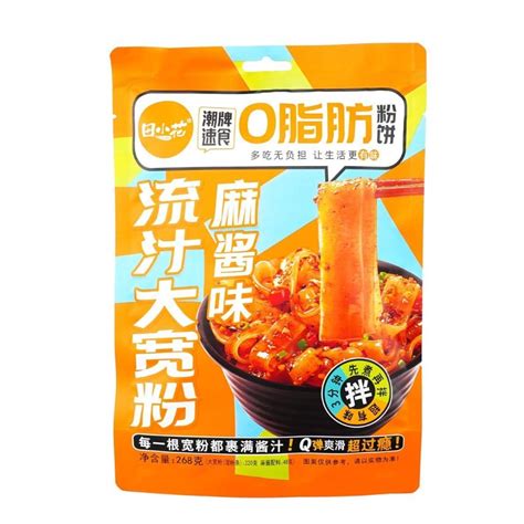 Get Wide Vermicelli Noodles With Sesame Sauce 268g Delivered Weee