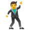 🕺 Man Dancing Emoji
