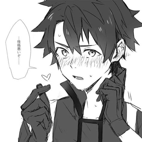 Pin By Nerox Kuroi On Fujimaru Fate Stay Night Anime Fate Fate