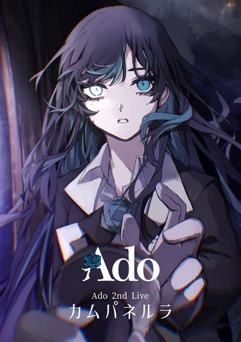 Ibara Visual Official R Ado