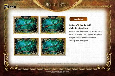 2025 Kakawow Cosmos Harry Potter Trading Cards Hobby Box Da Card World