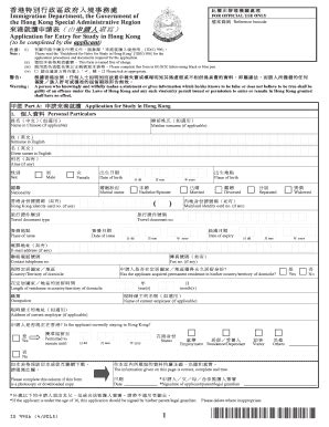 Hong Kong Entry Immigration 2015 2025 Form Fill Out And Sign