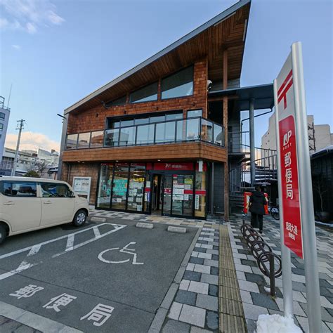 盛岡大通郵便局 盛岡市開運橋通 郵便局 Yahoo マップ