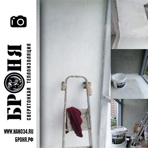 The Use Of The Bronya Bronya Facade Bronya Light And Bronya Classic Materials Complex At Once