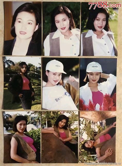 著名演员林海海、张甲田剧照老照片5枚老照片幽莲魅月【7788收藏收藏热线】