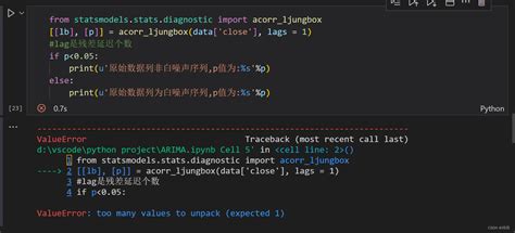 Pythontoo Many Values To Unpack 问题解决too Many Values To Unpack怎么解决 Csdn博客