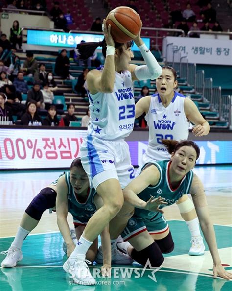 포토 김단비 집 앞에선 어림없다