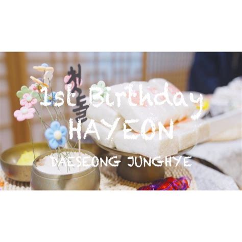 [촬영 편집] 2023 대구 돌잔치 스케치 영상 행사 영상 포트폴리오 크몽