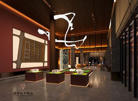 Yun Idpa Japan Design Award