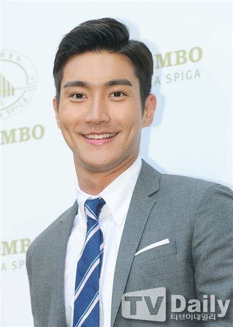 Siwon Dimples