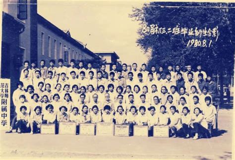 江雷院士：虽然无法报答导师，但可以把爱传递给学生 华算科技