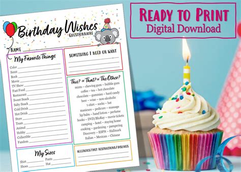 Printable Birthday Wishes Questionnaire Wish List Favorites List