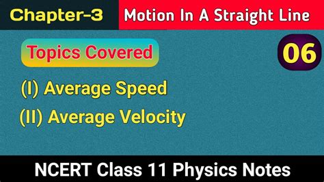 Relative Velocity Maths And Physics With Pandey Sir