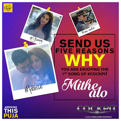 Cockpit Social Media Creative On Behance