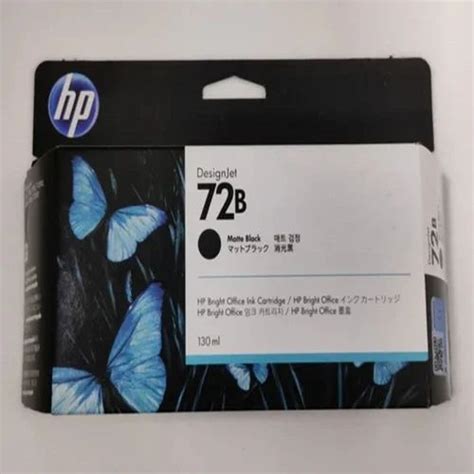 Black Hp 72 Plotter Cartridge At ₹ 5650 In Mumbai Id 2857377140762