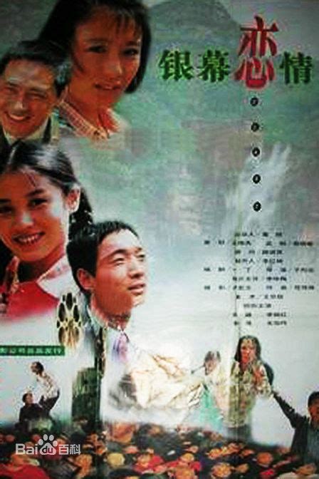 最新戈治均性感图片 万佳直播吧