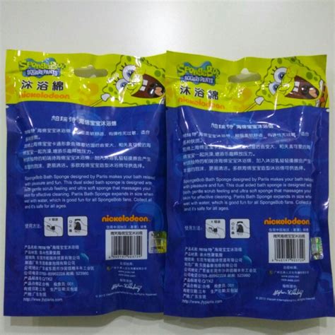 Spongebob Body Scrub Beauty And Personal Care Bath And Body Body Care On Carousell
