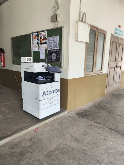 Atomte Gvp Gvpce Satya Kiran Vantakula