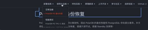 完全备份、差异备份以及增量备份的区别 阿里云开发者社区