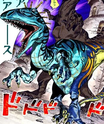 Diego Brando Ficción Sin Límites Wiki Fandom
