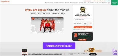 Sharekhan Broker Review October 2025 Since 2000