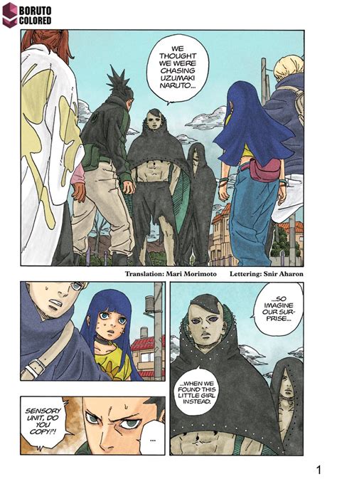 Boruto Coloreds Threads Thread Reader App