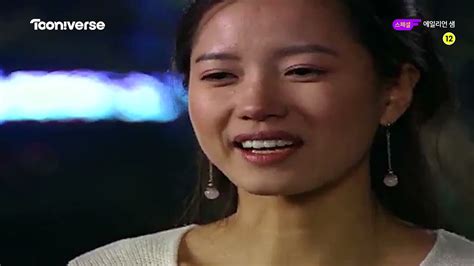 선생님은 이만 가봐야한다 에일리언 샘 24화 투니버스 가상방송 Youtube