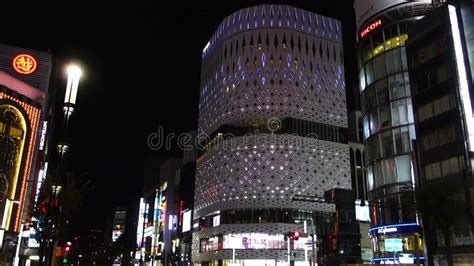 Elegant And Gorgeous Night View Of Ginza 4 Chome Intersection Stock
