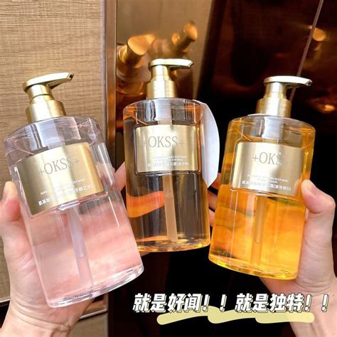 香氛沐浴露挖到宝了！这个平价好物真的太懂学生党的心了！沐浴露淘宝美妆网