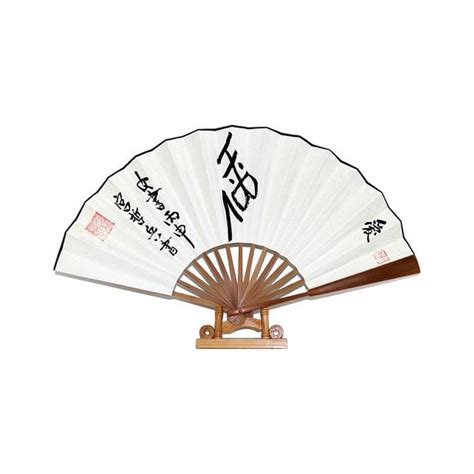 扇子文字 扇子上的文字 扇子霸气文字图片 第14页 大山谷图库