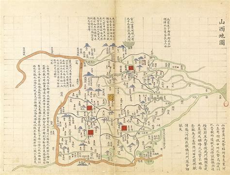 明代中国地图集 收集最爱的明代地图 青绿山水般的配色和小山小城们总 地图集 地图 小城 山水 找自己 新浪新闻