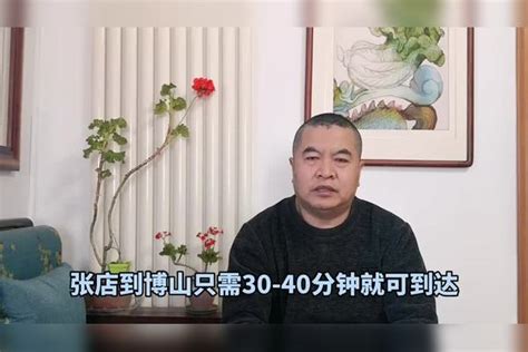 山东第三个有 轻轨地铁”的城市要来了！是淄博，来了解一下淄博轻轨地铁