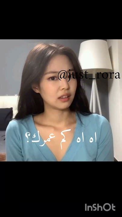 نايس 🤨👍🏻 Youtube