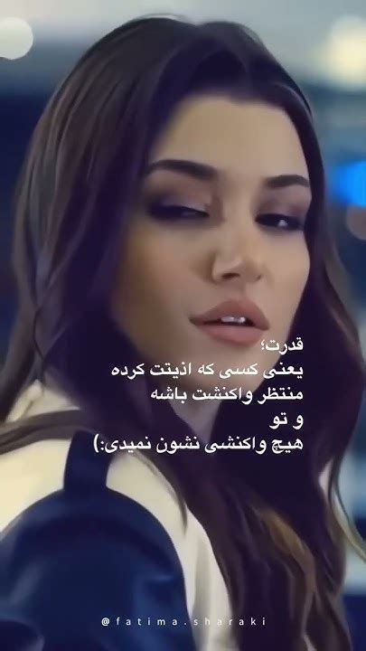 قدرت 🤞قدرتیعنی کسی که قدرت حرف حق قوی متن تیکه دار تکست سنگین