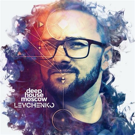 Levchenko Dhm Podcast April 2024 8 Landh Levchenko And Helen Azure