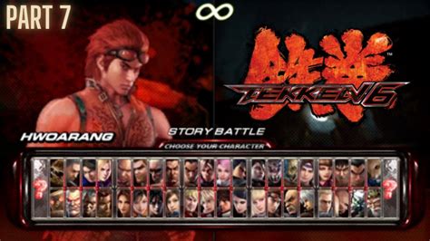 (PSP) #7 TEKKEN 6 HWOARANG STORY MODE GAMEPLAY + CUTSCENE - YouTube