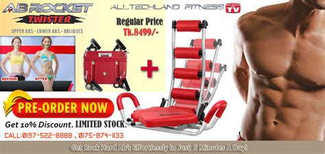 Ab Rocket Twister With Flex Master In Bangladesh As Seen On Tv