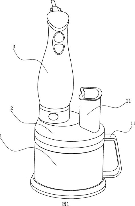 Food Processor Eureka Patsnap Food Processor Eureka Patsnap