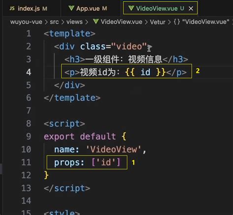 三vue2路由知识全总结vuejs2路由知识点 Csdn博客 三vue2路由知识全总结vuejs2路由知识点 Csdn博客