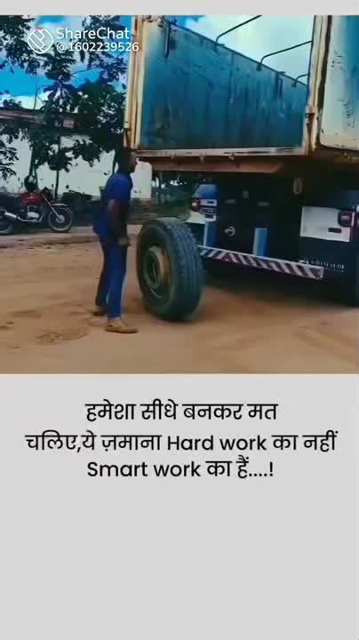 Mrsukhdev Luhar Posted On Linkedin