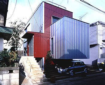 Mini House Atelier Bow Wow
