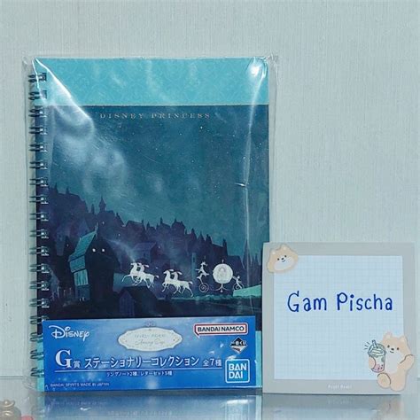 New Disney Cinderella Notebook Ichiban Work From Japan Shopee Philippines