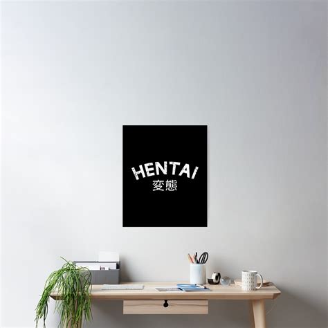 Great Hentai Ecchi Anime Print T For Anime Poster For Sale By
